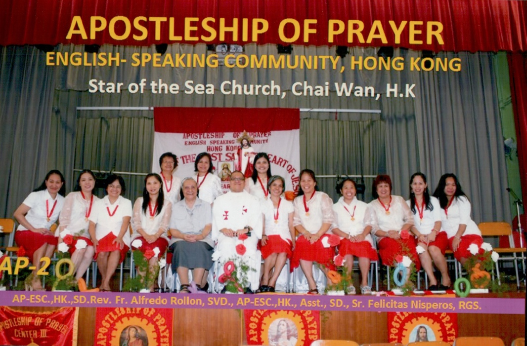 Apostleship of Prayer – 海星堂